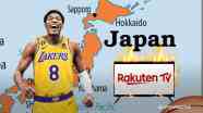 Rui Hachimura Reacts To Japan Server Crash In Lakers Debut