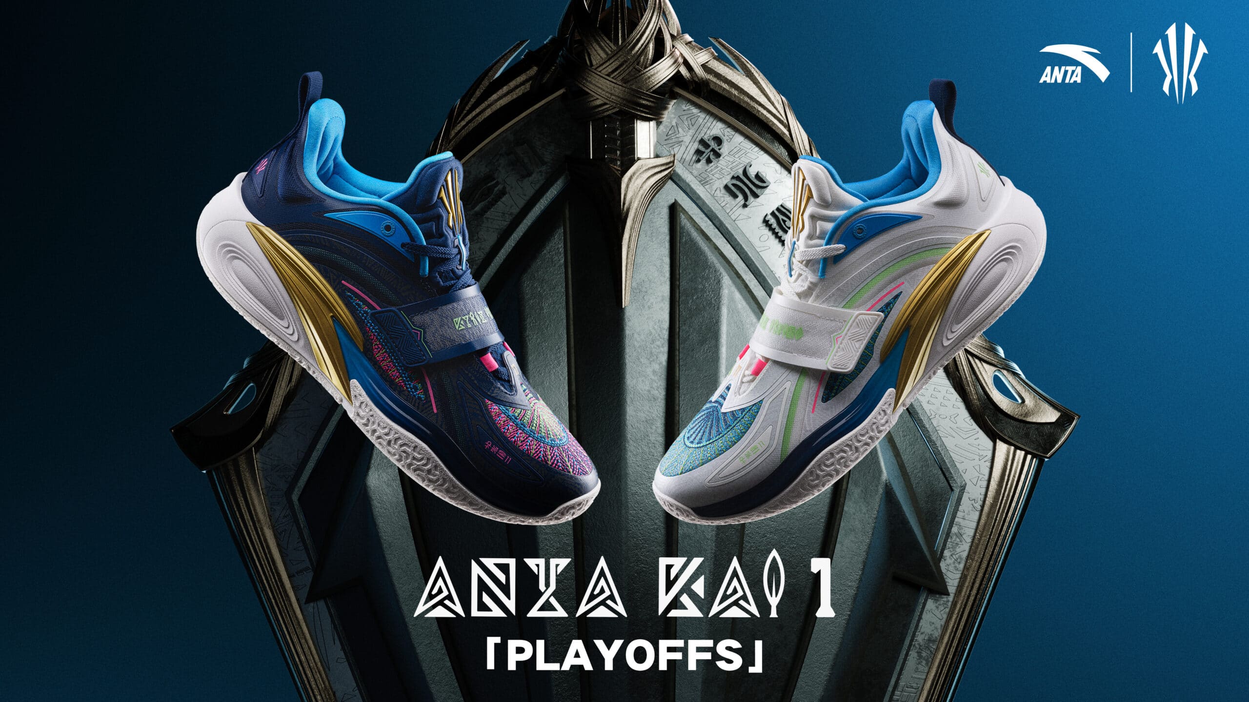Kyrie Irving announces new ANTA KAI 1 sneakers for NBA Playoffs